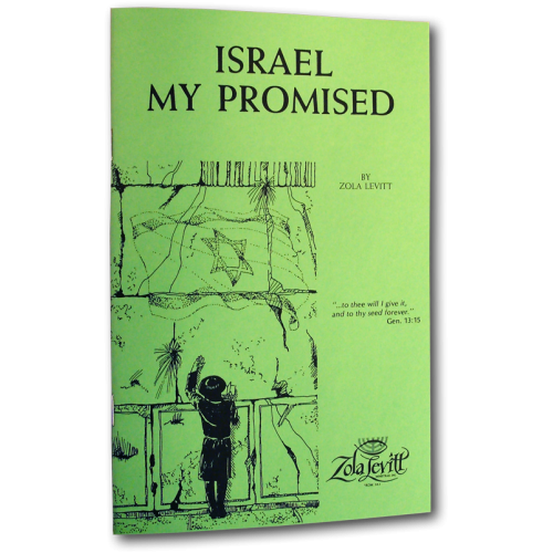 Israel, My Promised (booklet)